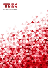 THKAnnualReport2018 | ActiBook