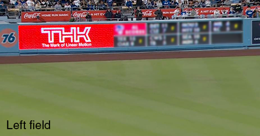 Billboards and Advertising | Company | THK Official Web Site [Japan ...