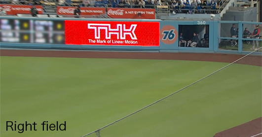 Billboards and Advertising | Company | THK Official Web Site [Japan ...