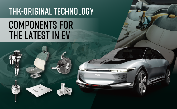 THK Official Web Site [Japan/English]