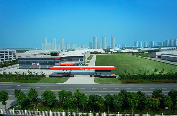 【ニュースリリース】 THK常州、THK遼寧、工場敷地内に新棟を増築 －グローバル生産能力を増強し、需要地での供給強化－｜会社情報｜THKから ...