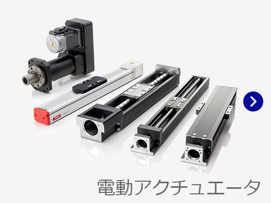 JIMTOF2022 THKオンライン展示特設サイト