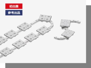 国際ロボット展 THKオンライン展示特設サイト