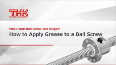 Introduction to the THK Technical Support Site | THK Official Web Site ...