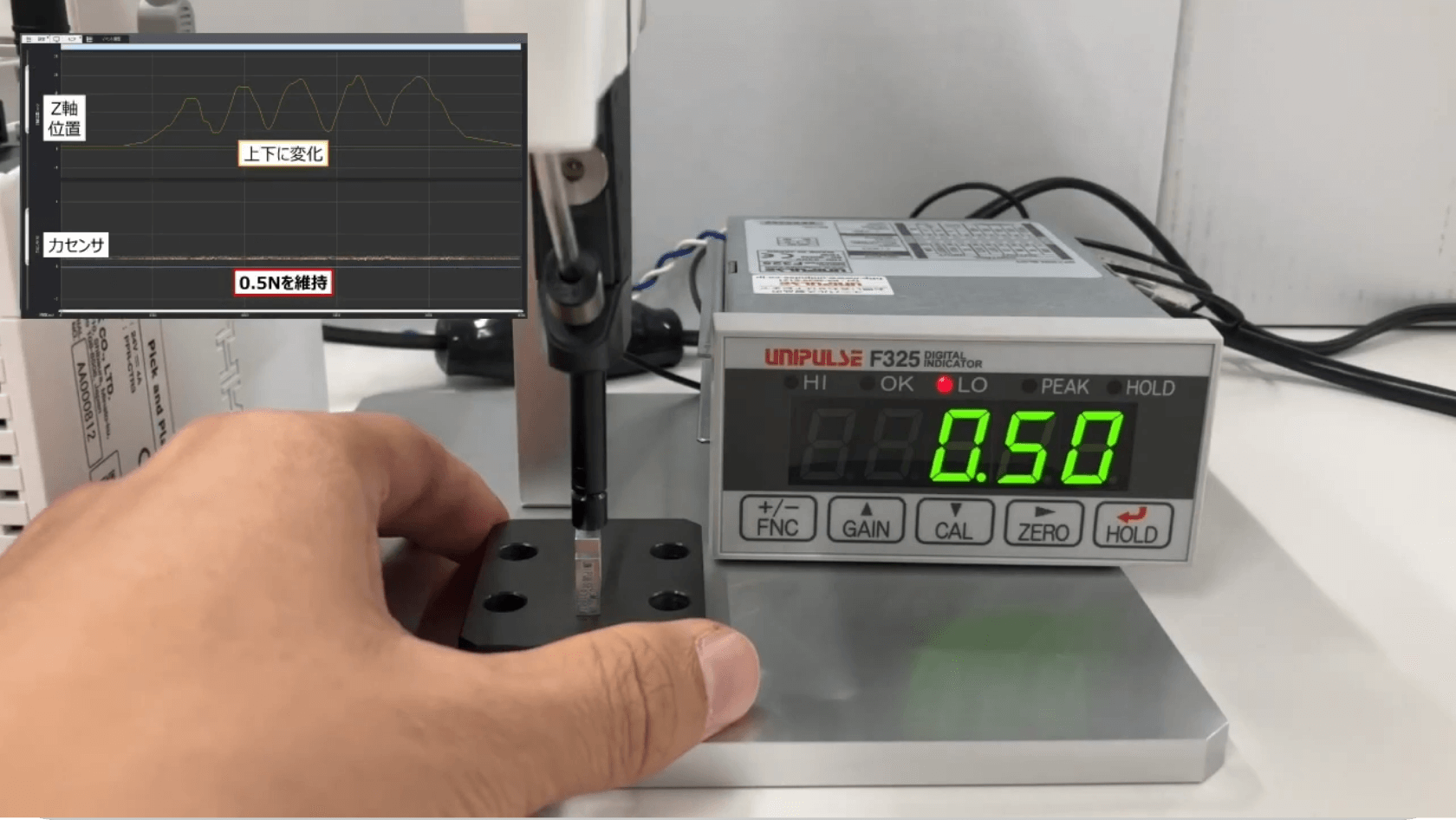 PPR-LR3（空圧ユニット一体モデル） | 工程最適型ロボット Pick and place Robot | THKオフィシャルウェブサイト