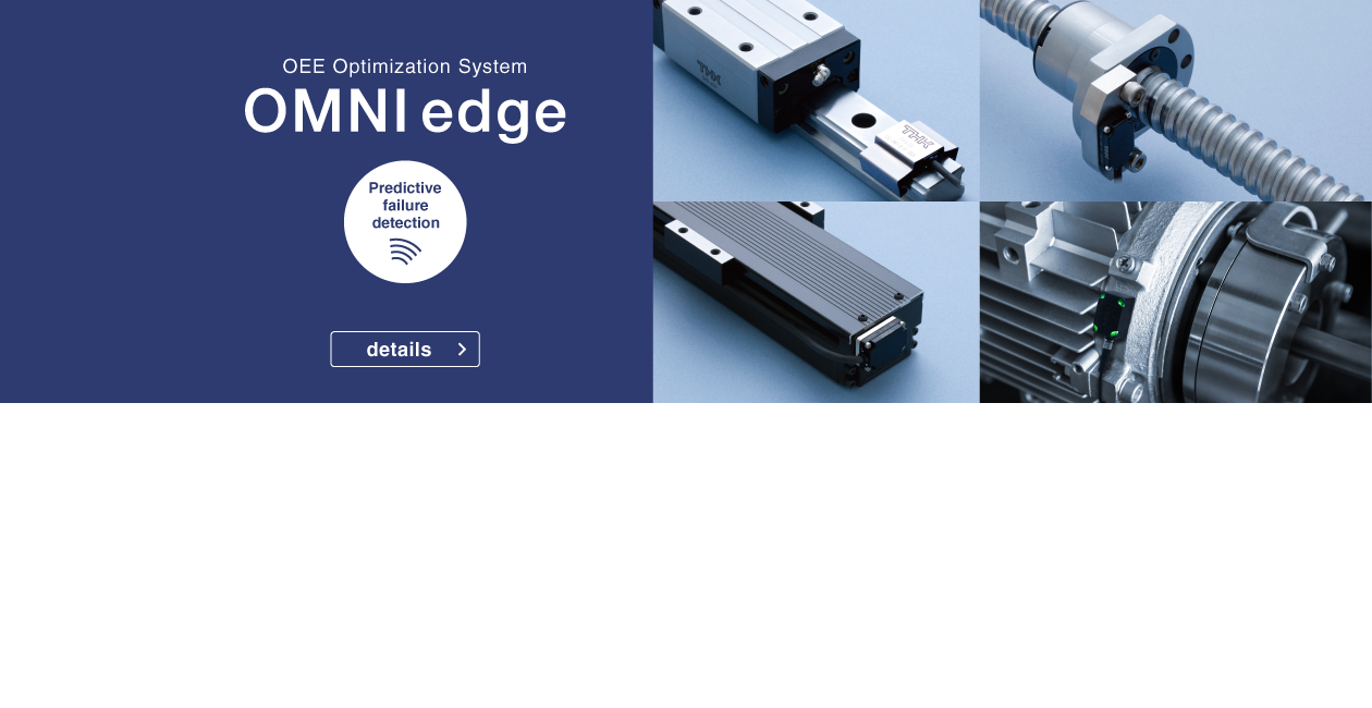 THK Official Web Site | [ U.S.A. and Canada ]